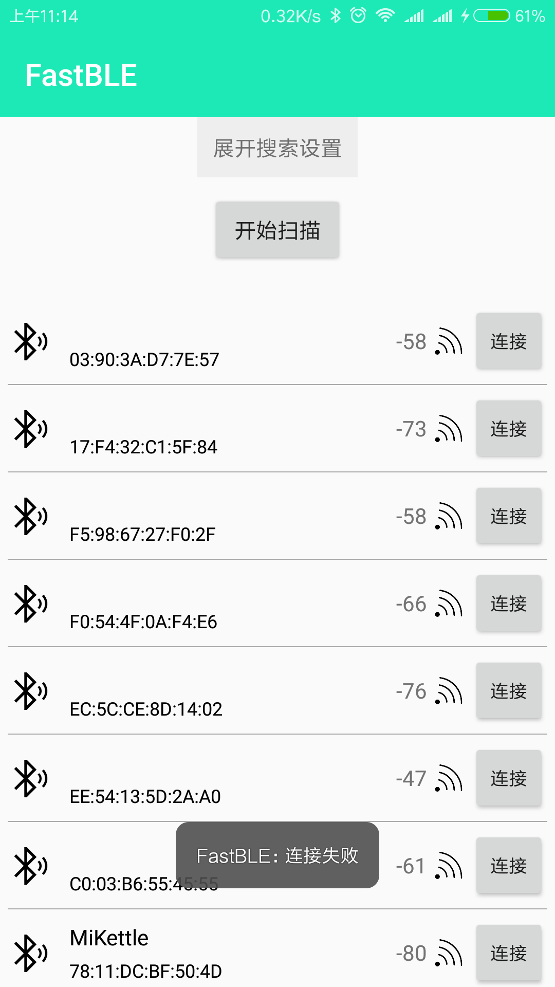 连接不上设备 · Issue #271 · Jasonchenlijian/FastBle · GitHub