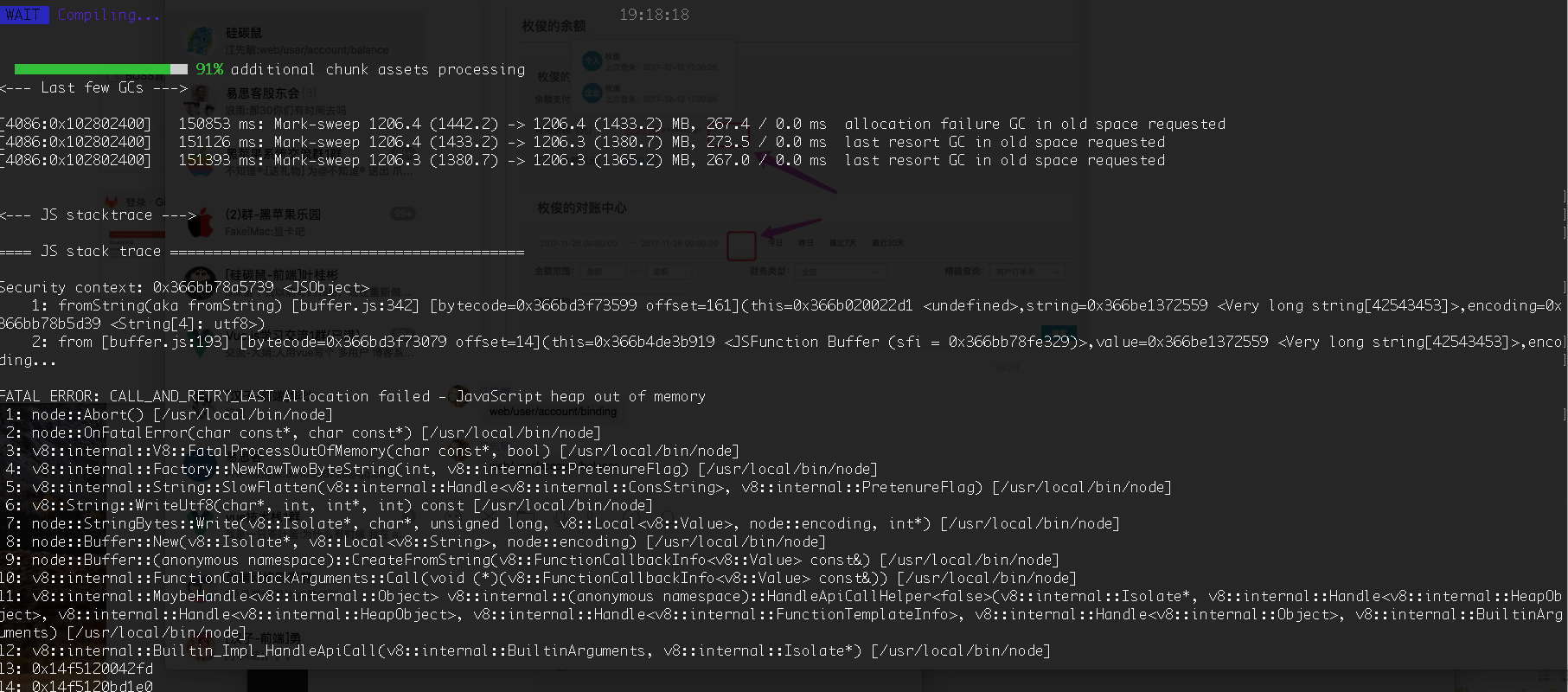 memory leaks with next tag · Issue #2470 · nuxt/nuxt · GitHub