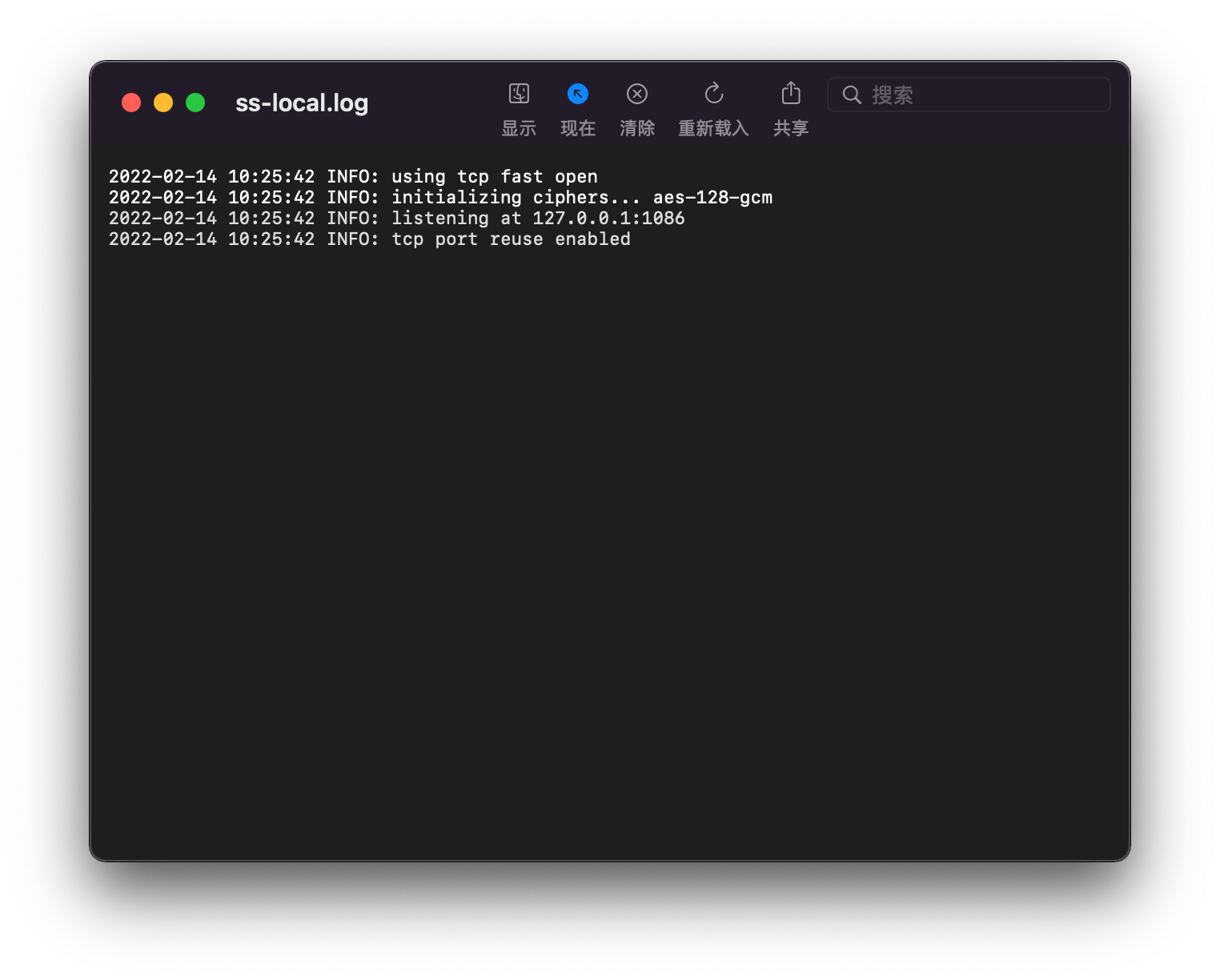 求助telegram如何使用代理？ · Issue #1403 · shadowsocks/ShadowsocksX-NG · GitHub