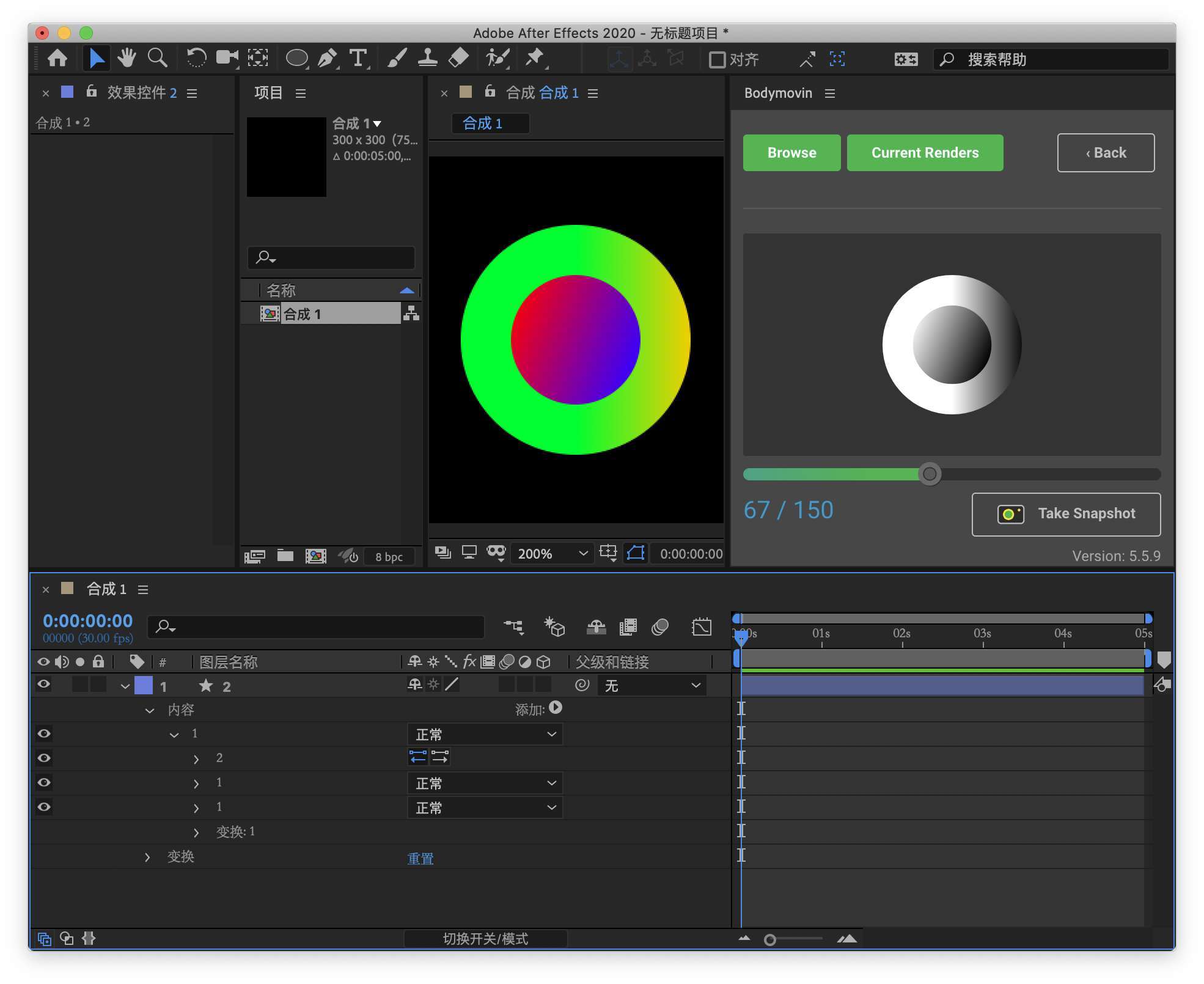 Gradient cannot be exported correctly. · Issue #1201 · airbnb/lottie-web · GitHub
