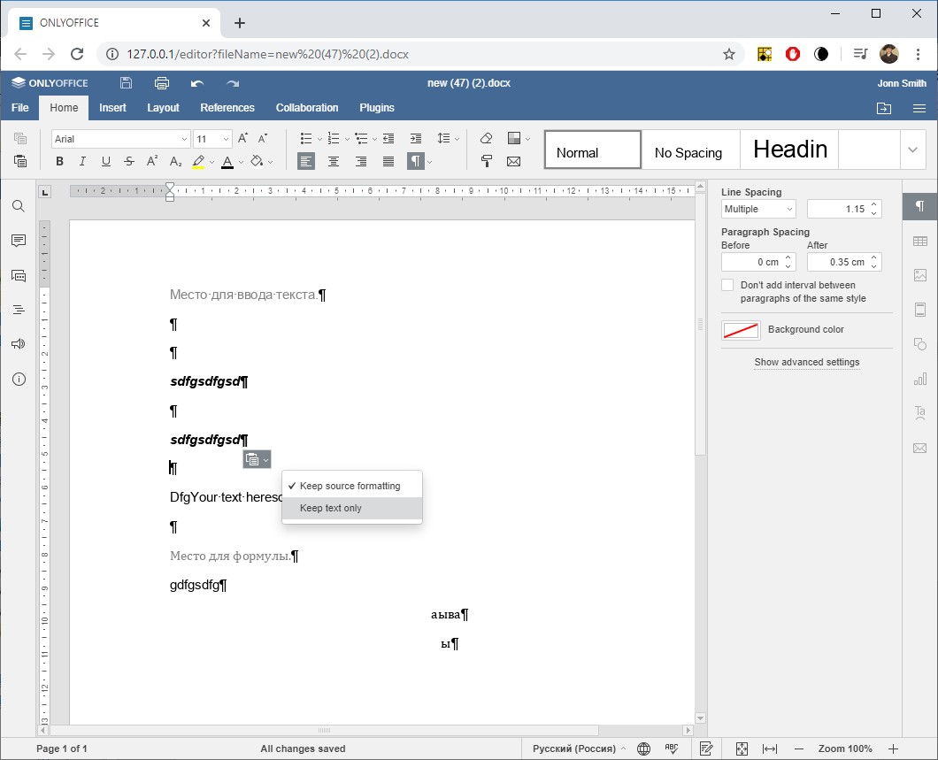 Paste with Ctrl + Shift + V without formatting · Issue #1633 · ONLYOFFICE/DocumentServer · GitHub