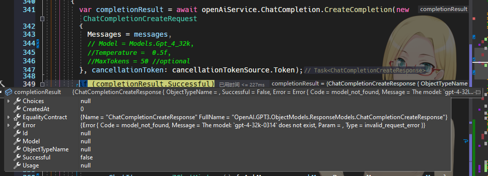 The Model `gpt 4 32k 0314` Does Not Exist · Issue 208 · Betalgo Openai · Github