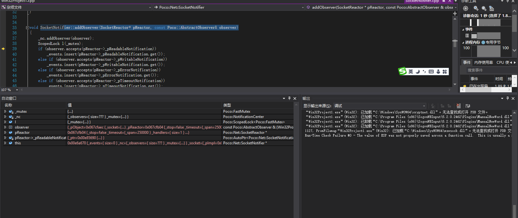 win32 poco reactor socket run debug crash · Issue #3418 · pocoproject/poco · GitHub