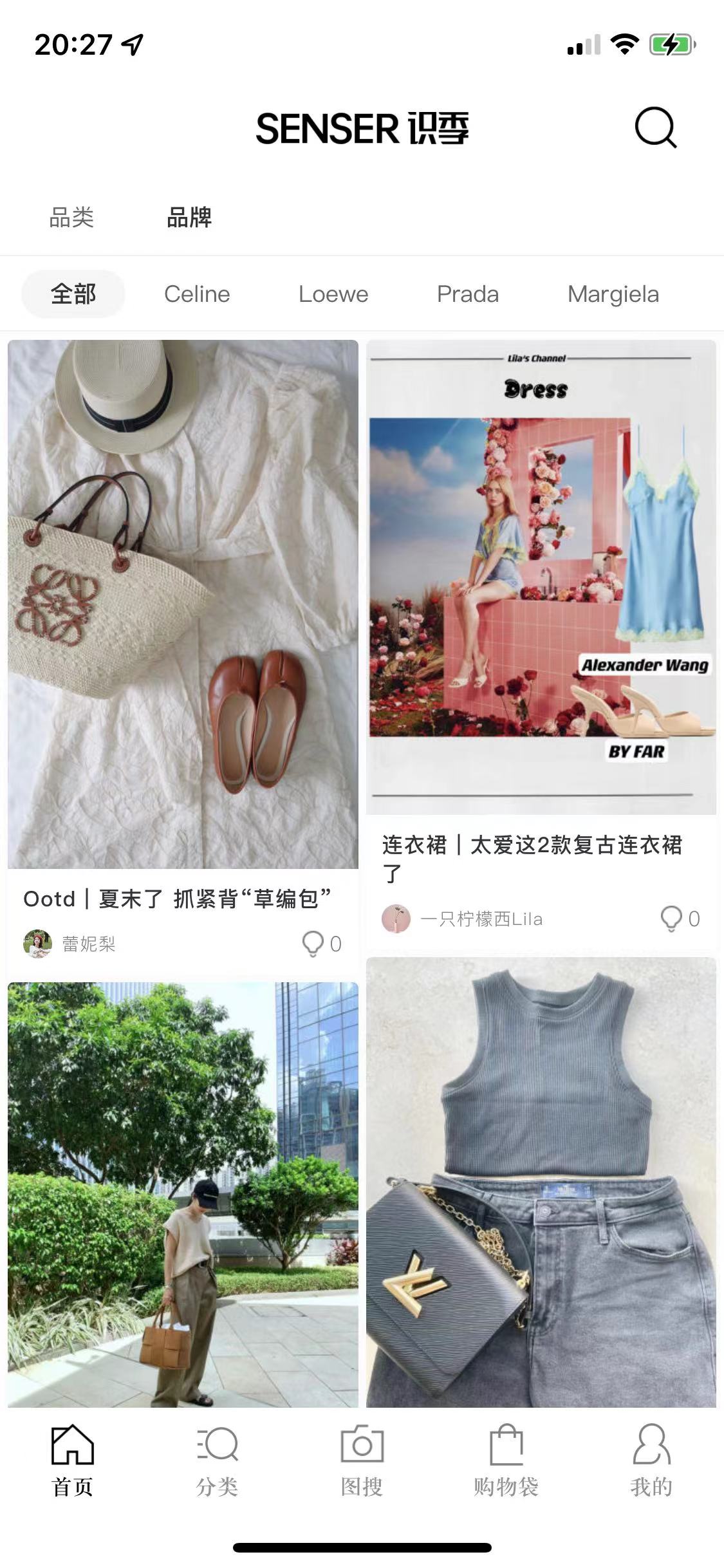 这个在线上项目有用吗，大佬 · Issue #24 · ZakZheng/react-native-waterflow-list · GitHub