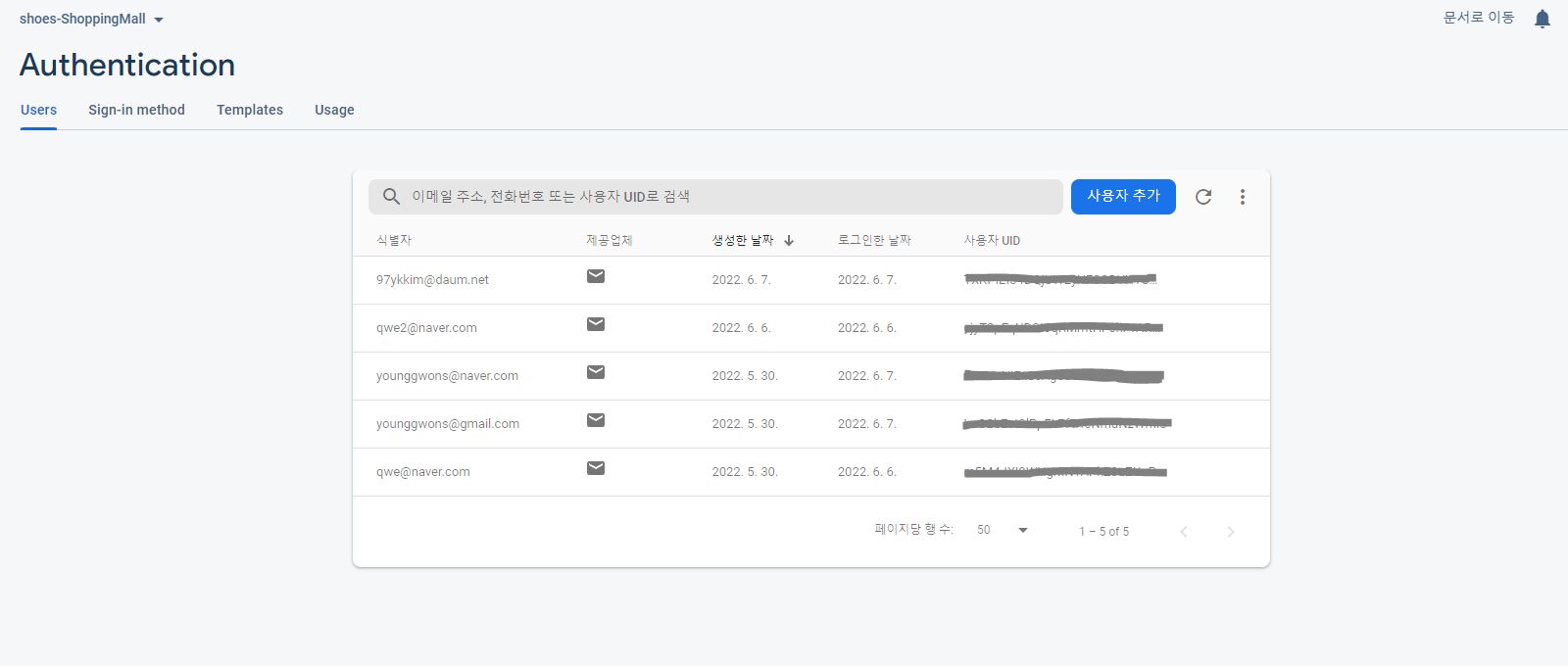 GitHub - ykkim97/Shoes-Mall-Project-PWA: Shoes-Mall-Project-PWA