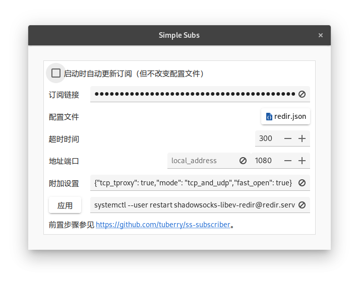 GitHub - tuberry/ss-subscriber: Simple shadowsocks subscriber, yet another proxy switcher for ...