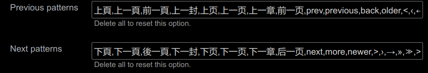 [Firefox Nightly/BUG] ']]' and '[[' shortcuts do not work in Google or Bing search page · Issue ...