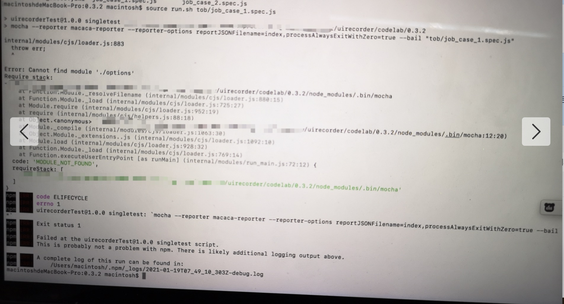 MAC复制uirecorder init初始化依赖文件到其他目录，回归测试抛出MODULE_NOT_FOUND异常 · Issue #496 · alibaba/uirecorder · GitHub