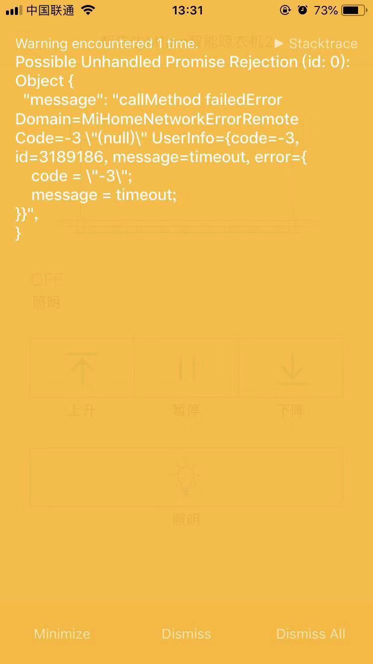 调用callMethod报错 · Issue #104 · MiEcosystem/miot-plugin-sdk · GitHub