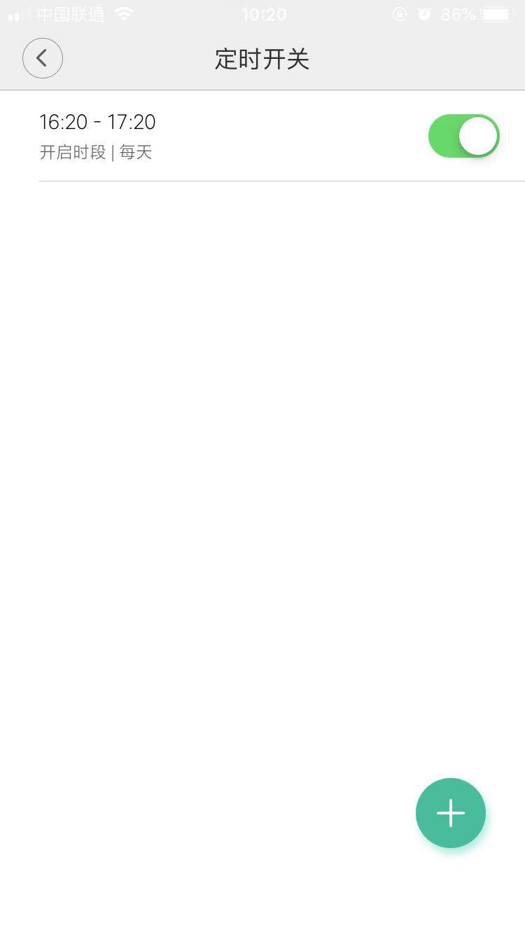 获取定时器信息 · Issue #1156 · MiEcosystem/miot-plugin-sdk · GitHub