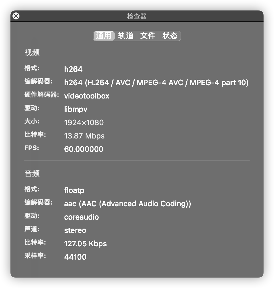 有些视频播放变慢（没有设置播放速度） · Issue #3479 · CarGuo/GSYVideoPlayer · GitHub