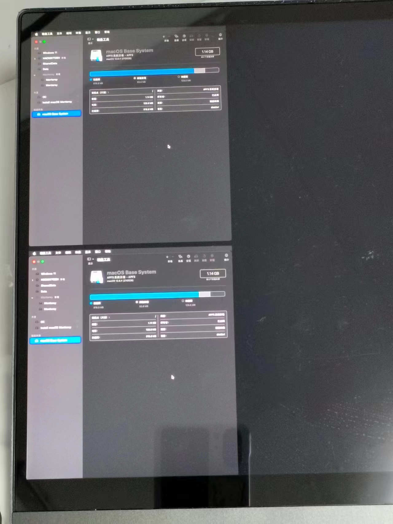 GitHub - chundk/Hackintosh-4-Lenovo-Ideapad-Flex5-15IIL05-Guide ...