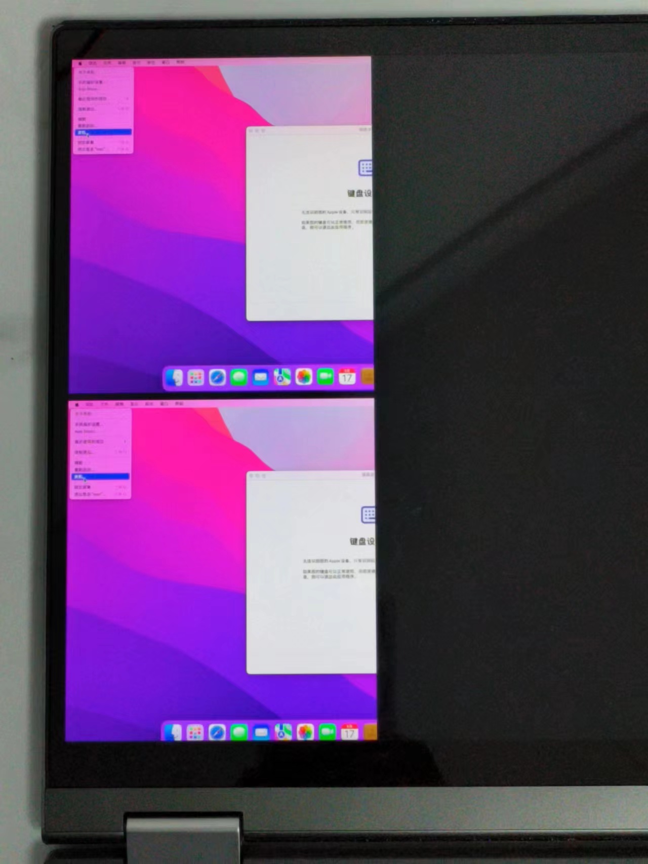 GitHub - chundk/Hackintosh-4-Lenovo-Ideapad-Flex5-15IIL05-Guide-OpenCore-EFI: This is a OpenCore ...