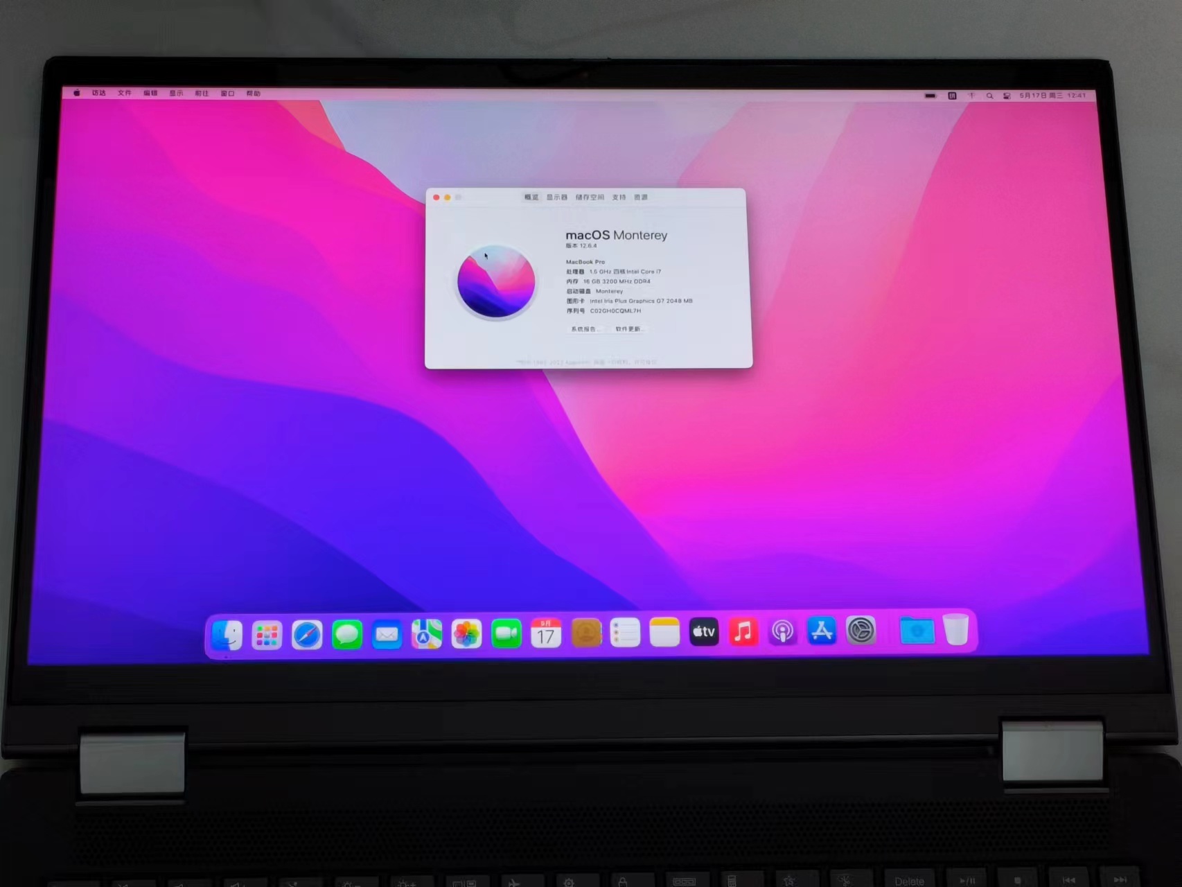 GitHub - chundk/Hackintosh-4-Lenovo-Ideapad-Flex5-15IIL05-Guide ...