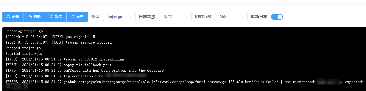 搬瓦工DC3机房贼慢 · Issue #366 · Jrohy/trojan · GitHub