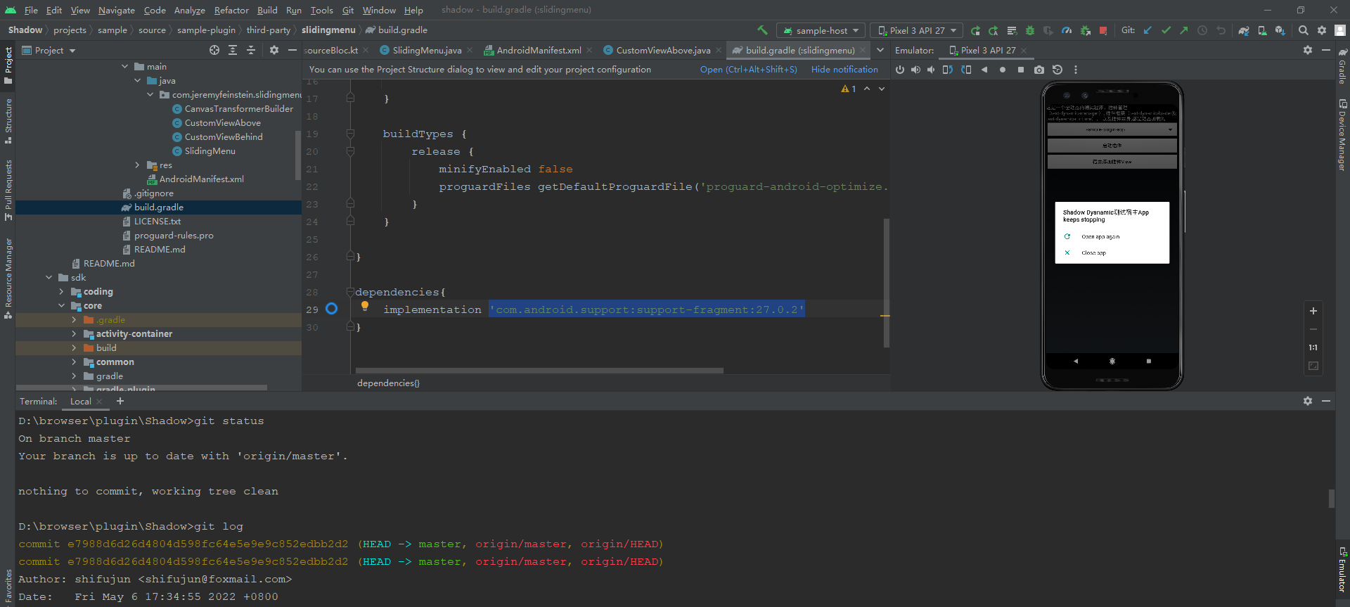 Demo运行报错，java.lang.UnsupportedOperationException: Can't convert value at index 6 to color: type ...