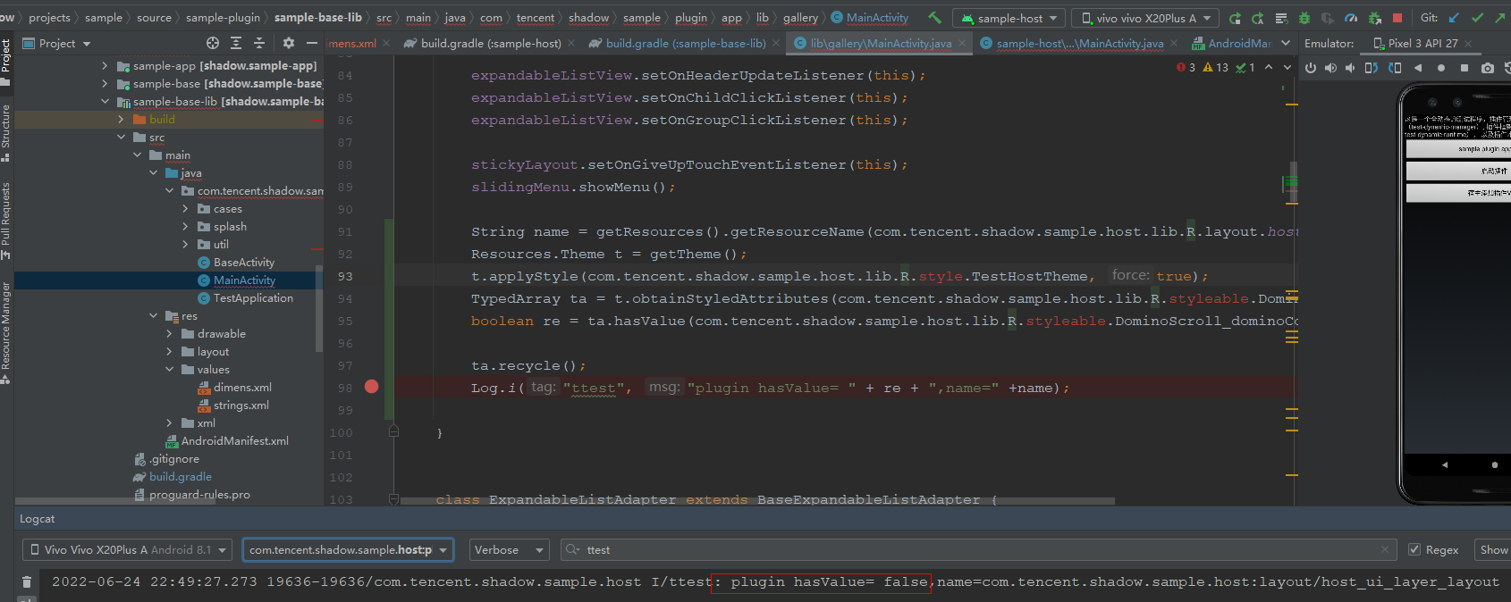 Demo运行报错，java.lang.UnsupportedOperationException: Can't convert value ...