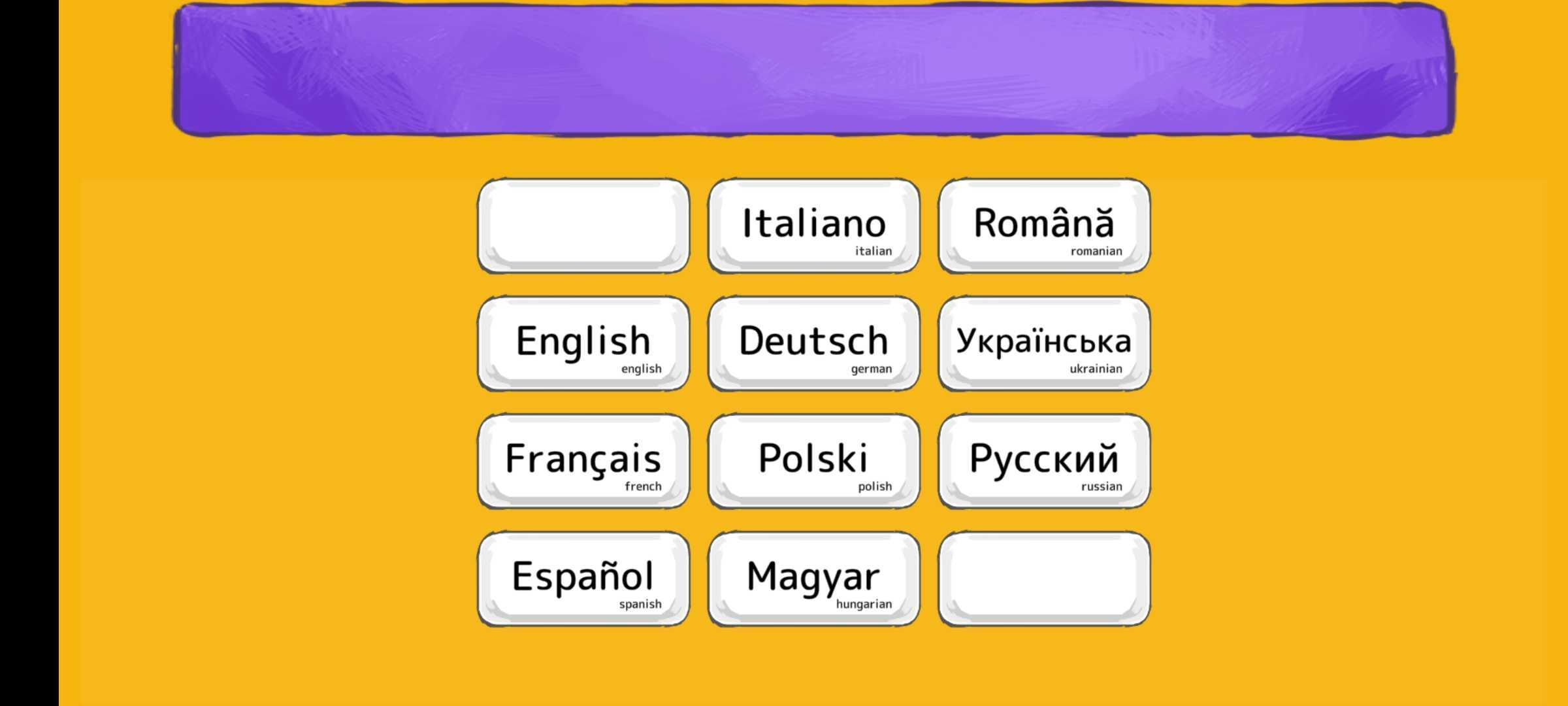 [ArabicFixer???] the game crashes in the Language Selection screen at ...