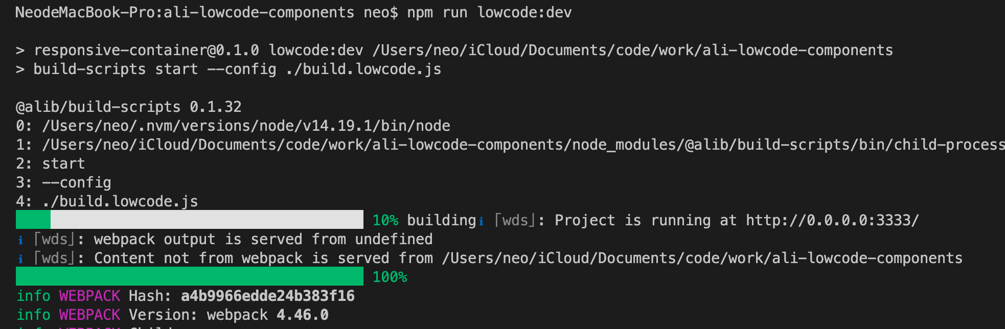 npm run lowcode:dev 不生成meta.ts · Issue #357 · alibaba/lowcode-engine · GitHub