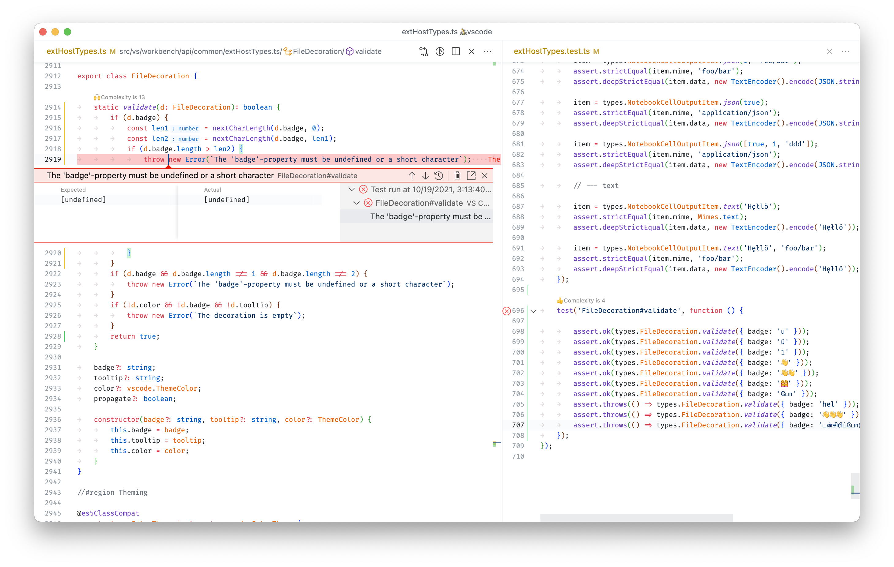Test Peek Should Show A Stacktrace · Issue 135388 · Microsoftvscode · Github
