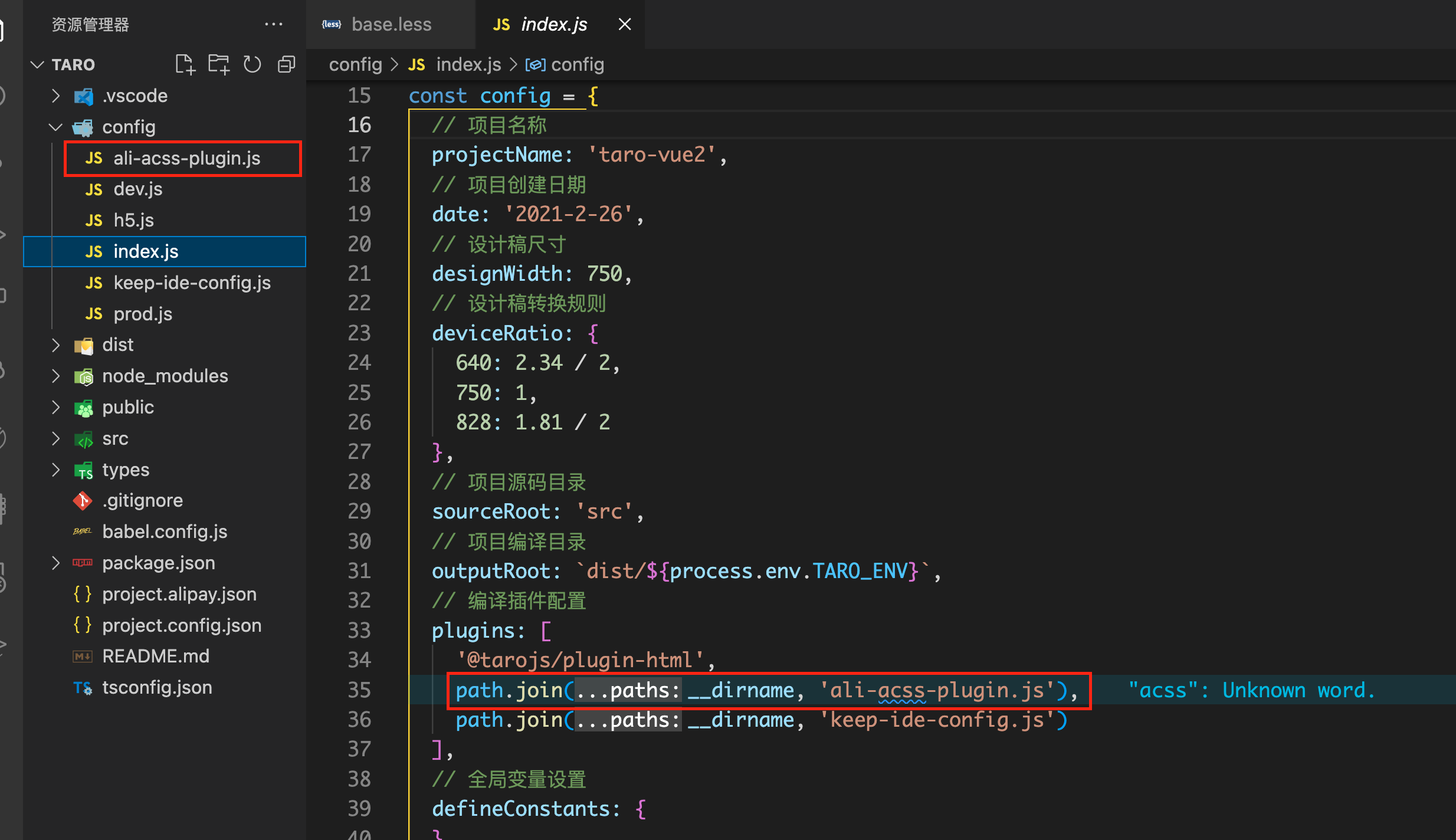 Taro npm run build:alipay打包编译报错 · Issue #12572 · NervJS/taro · GitHub