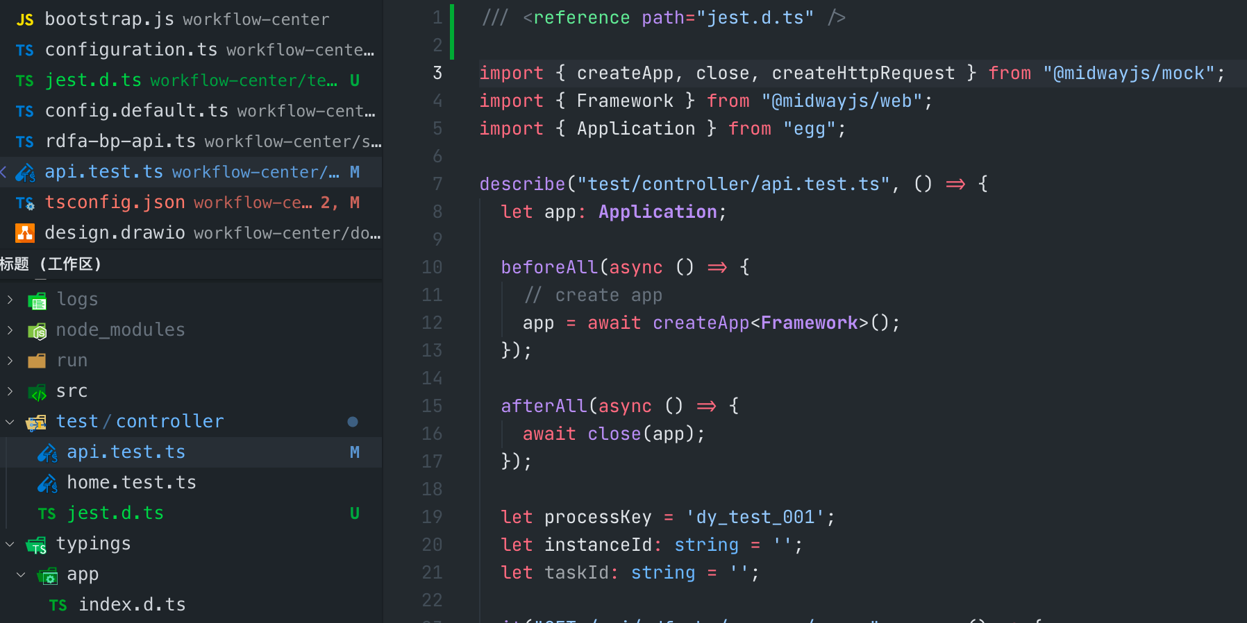 用midway-init生成的项目， 按文档说明使用jest测试框架运行错误 · Issue #462 · midwayjs/midway ...