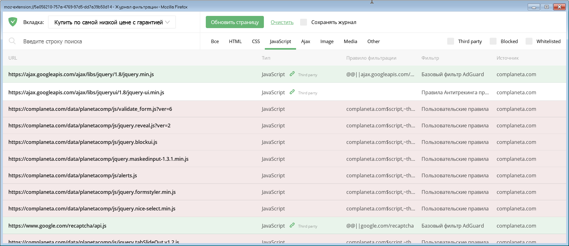Content restrictor $script is Malfunctioning · Issue #1568 ...