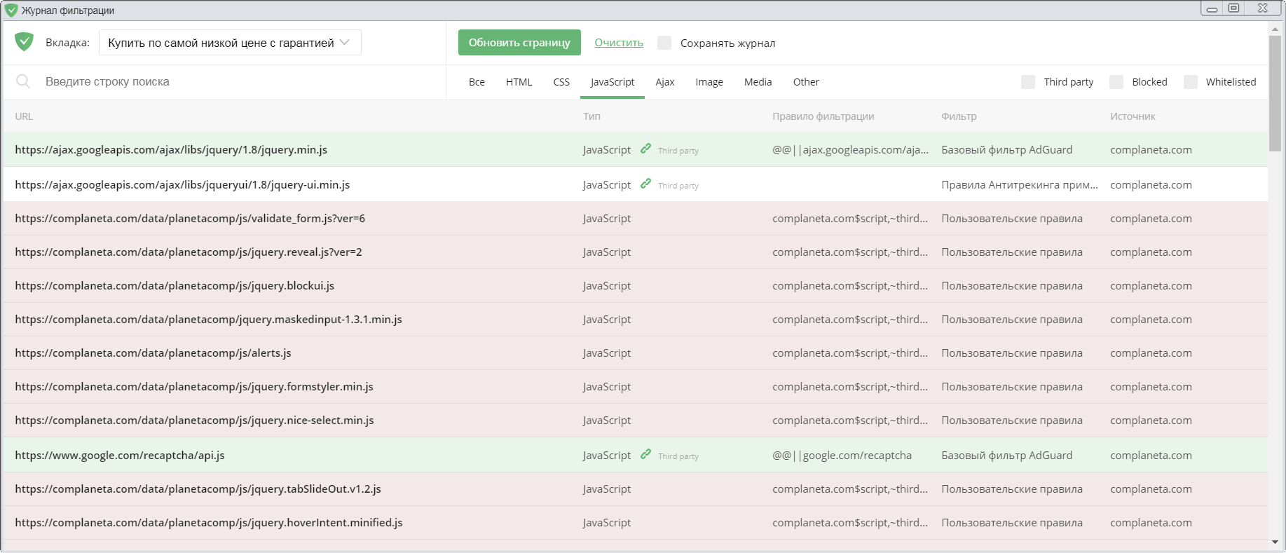 Content restrictor $script is Malfunctioning · Issue #1568 ...