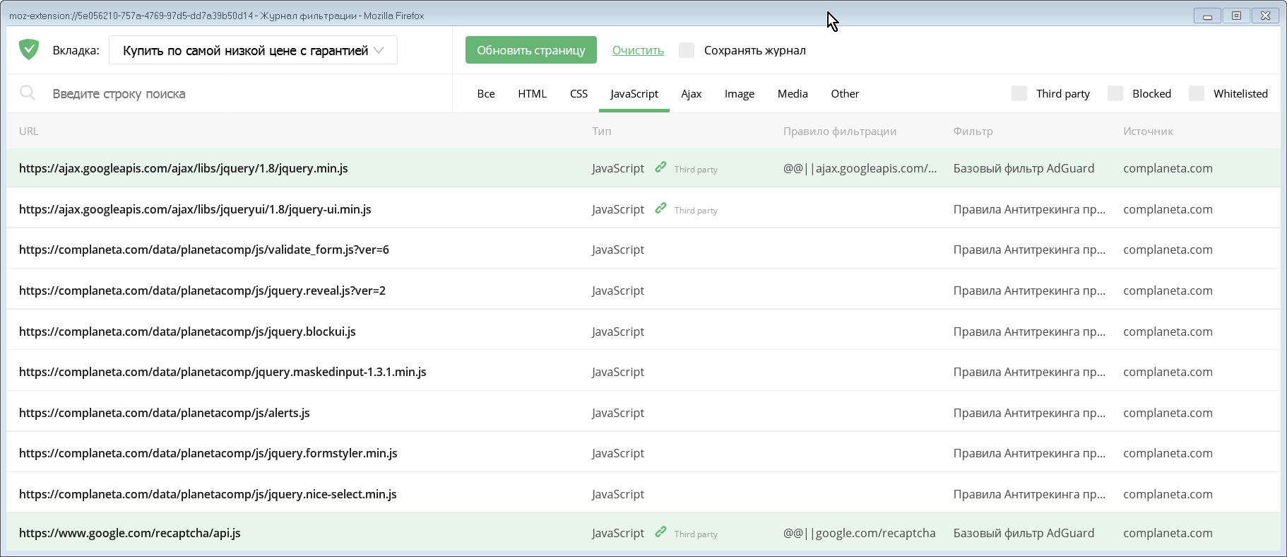 Content restrictor $script is Malfunctioning · Issue #1568 ...