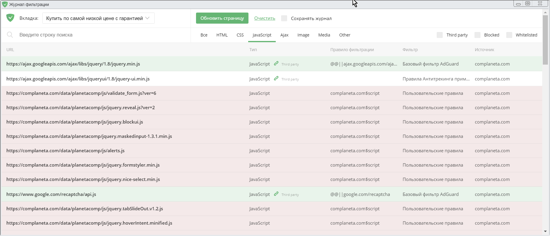 Content restrictor $script is Malfunctioning · Issue #1568 · AdguardTeam/AdguardBrowserExtension ...