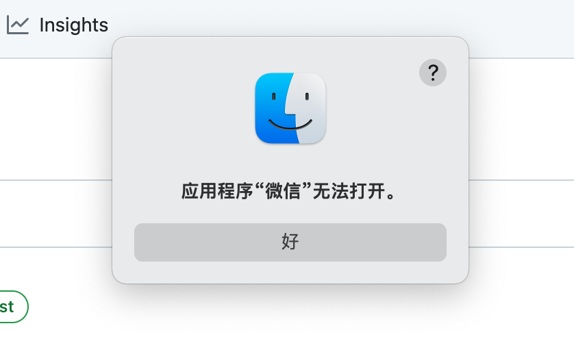 最新版本微信安装后无法打开 · Issue #390 · sunnyyoung/WeChatTweak-macOS · GitHub