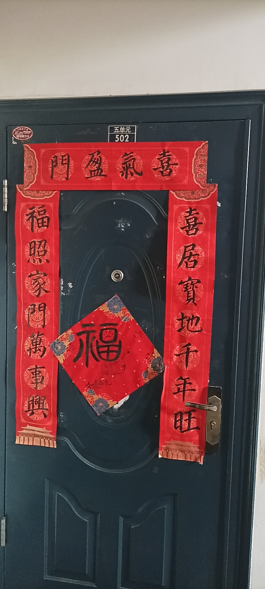 s9-5-502 · Issue #7104 · littleflute/blog · GitHub