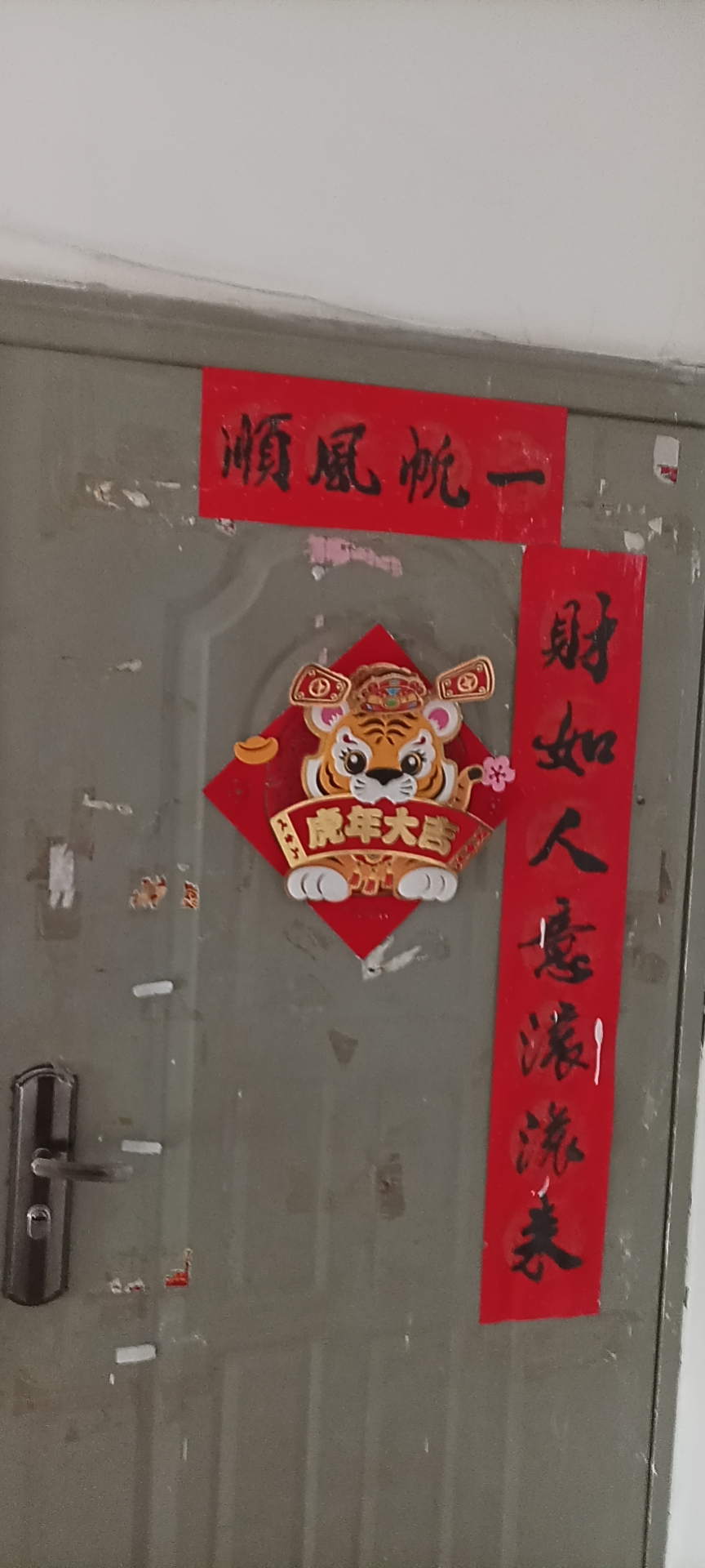 y3-6-601 · Issue #7115 · littleflute/blog · GitHub