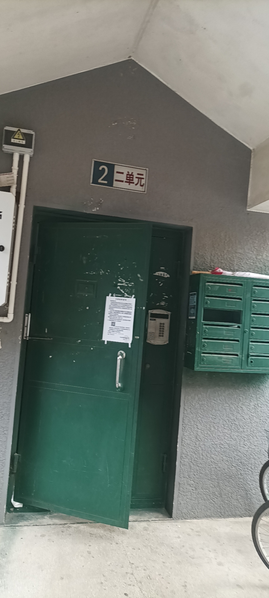 j2-2-402 · Issue #7121 · littleflute/blog · GitHub