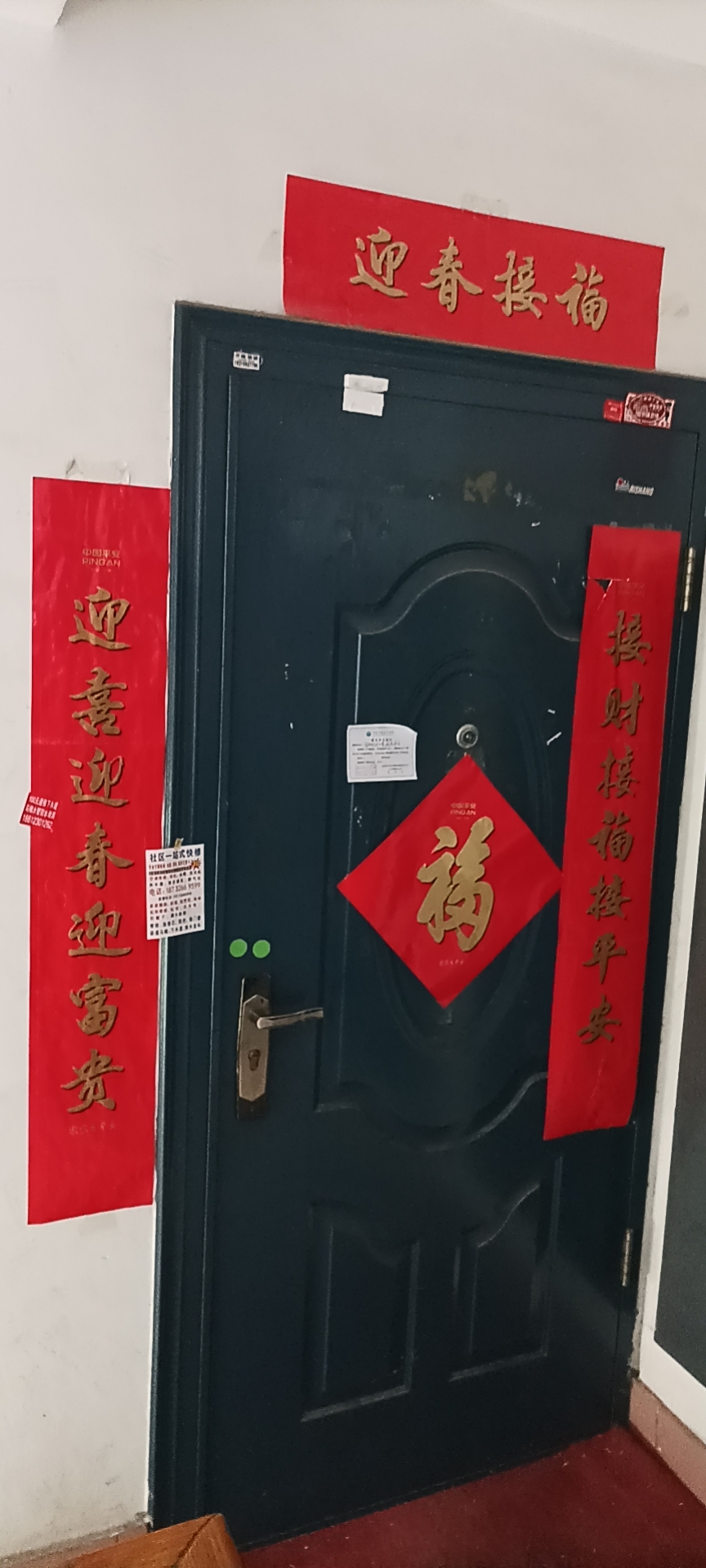 s5-2-401 3.6 · Issue #7124 · littleflute/blog · GitHub