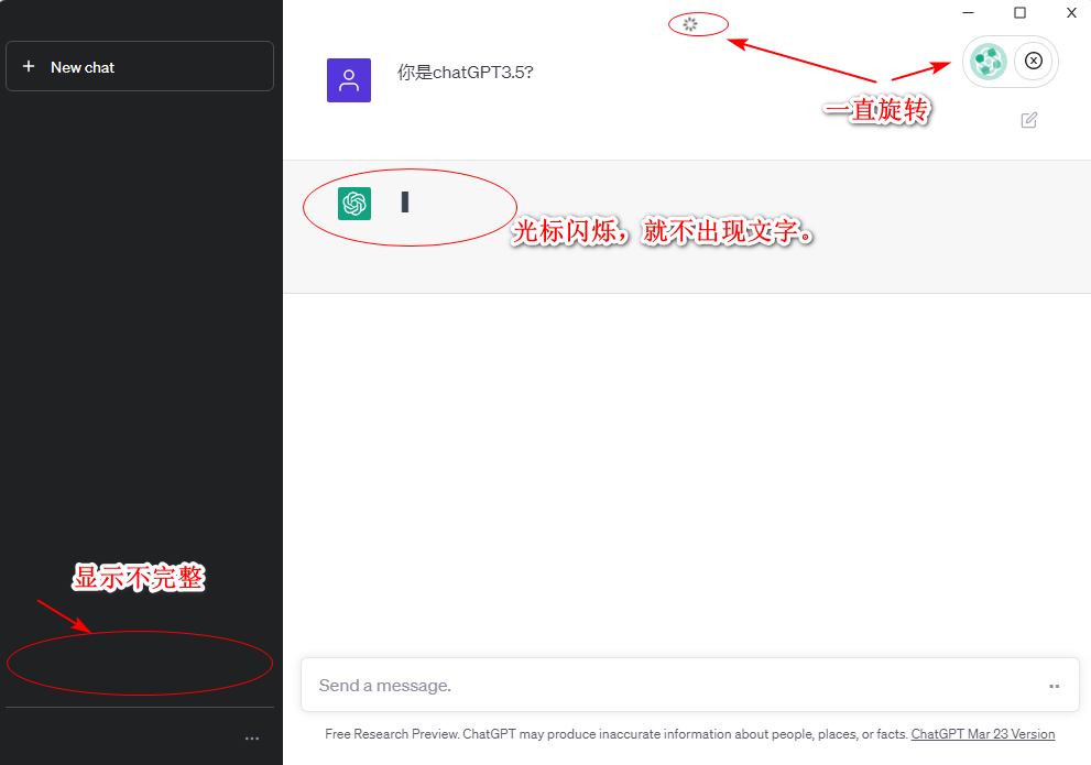 0x0集成的chatgpt出现不能运行的问题。 · Issue 257 · Mushan0x0 · Github