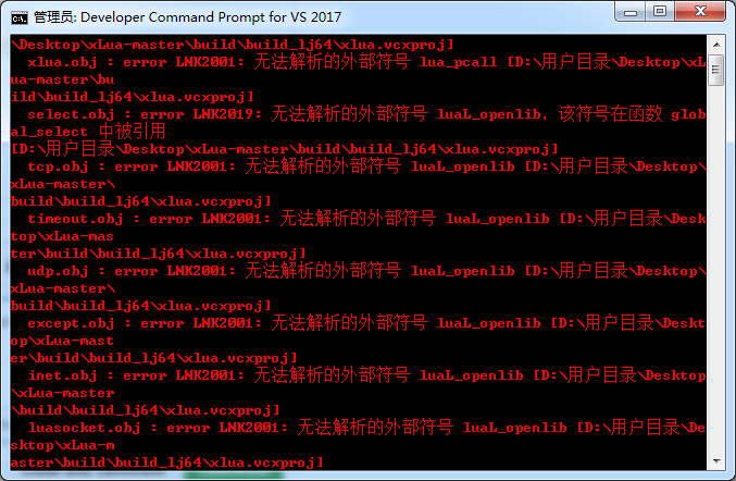 关于win版本的luajit编译,报出缺少lua51lib的错误 · Issue 199 · Tencentxlua · Github