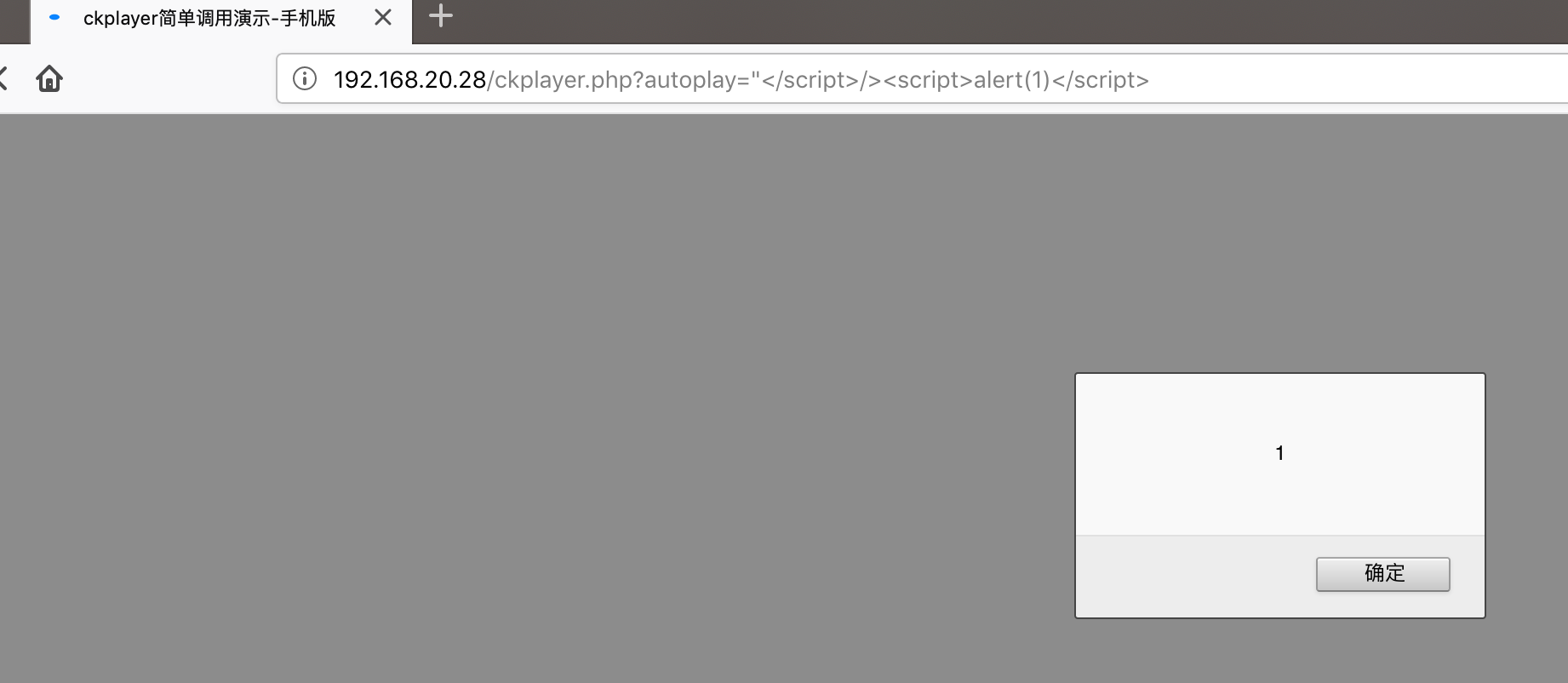Bug: V7.0 Cross Site Scripting Vulnerability #2 · Issue #2 · fakerrr/CmsEasy_7.0 · GitHub
