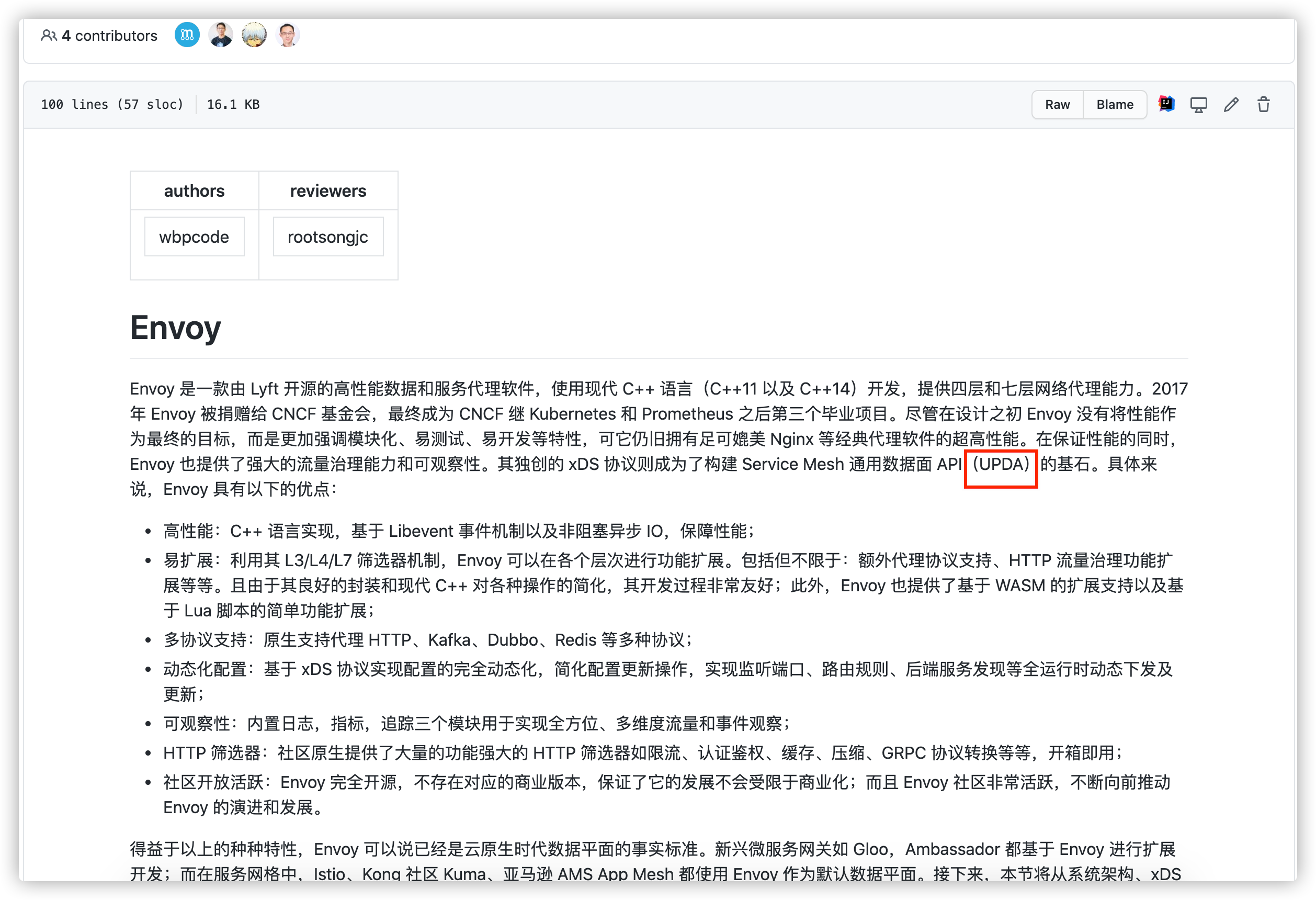 关于envoy的介绍存在笔误 · Issue #340 · servicemesher/istio-handbook · GitHub