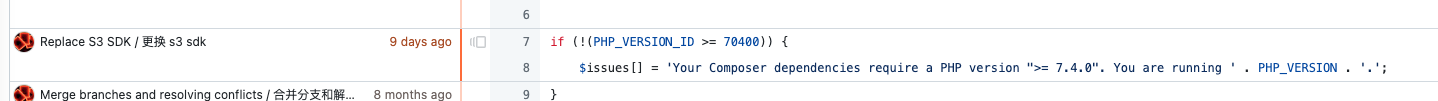 升级到2.10.x之后版本PHP版本要求php>=7.4 · Issue #1572 · star7th/showdoc · GitHub
