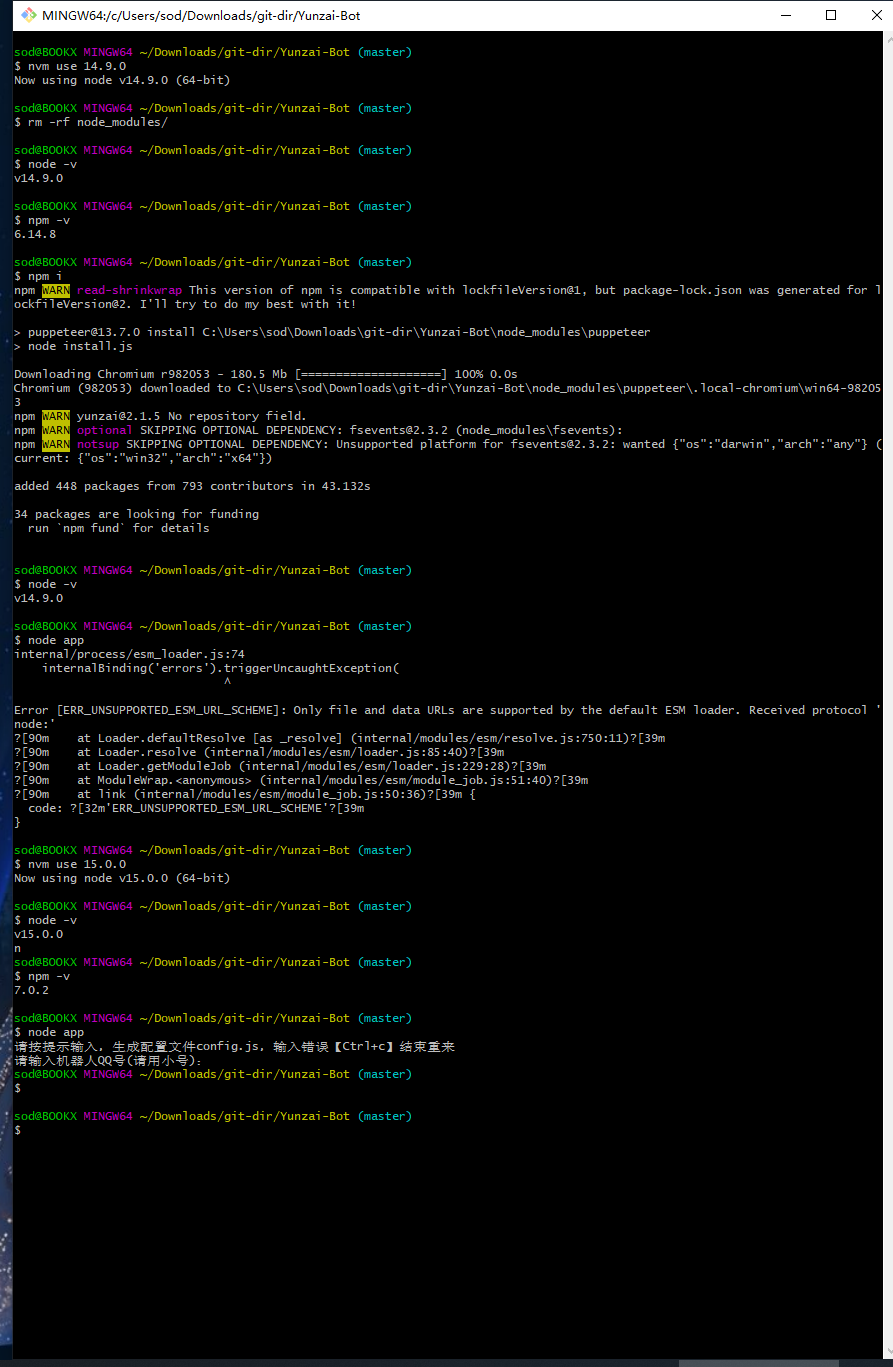 不支持 Nodejs v14.9.0 · Issue #138 · Le-niao/Yunzai-Bot · GitHub