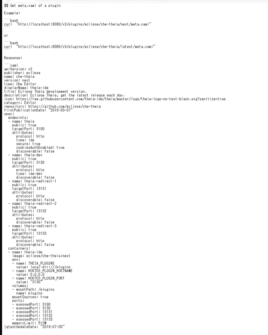 Chectl Serverdeploy Platformdocker Desktop Fails · Issue 18615
