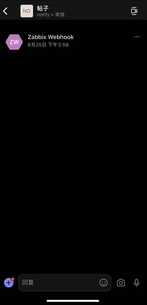 [iOS] Adaptive cards not rendering in Teams iOS app but show up on the desktop client. · Issue ...