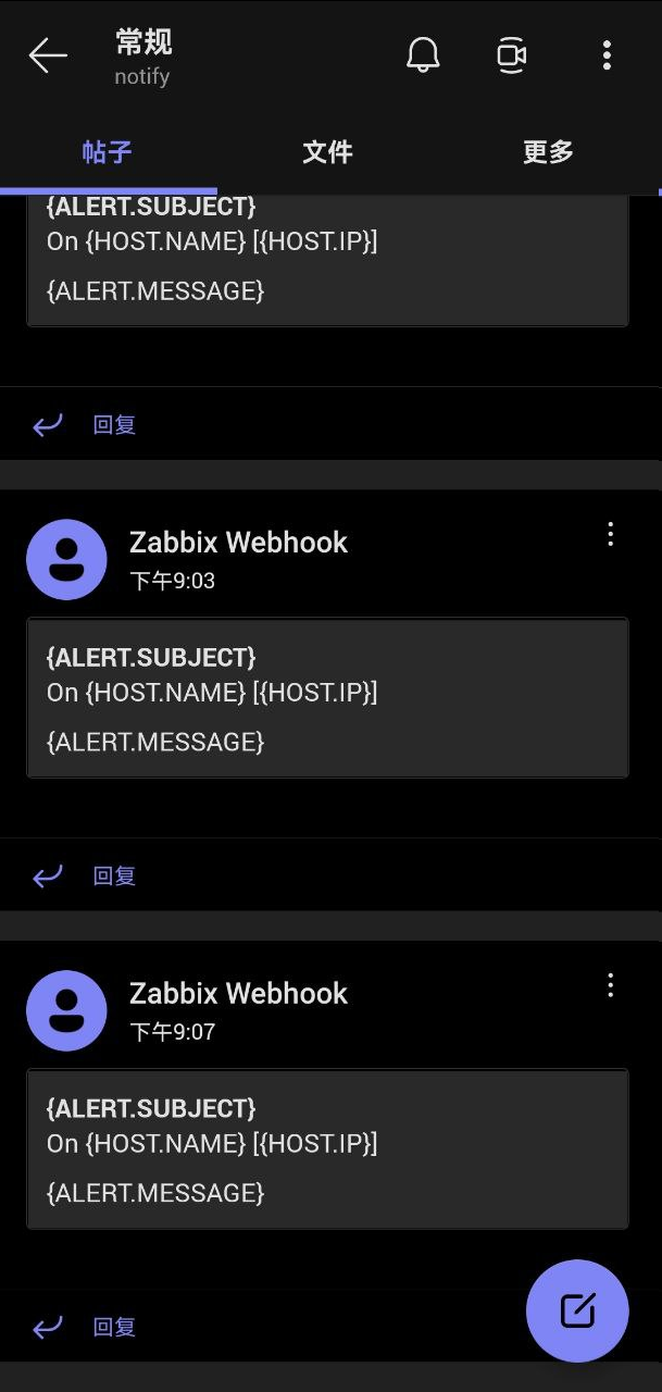 [iOS] Adaptive cards not rendering in Teams iOS app but show up on the desktop client. · Issue ...