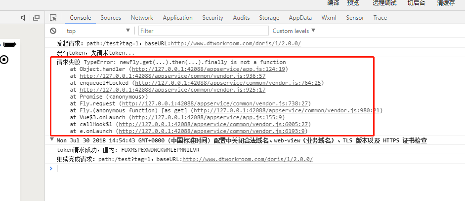 引用拦截器中异步操作请求token的demo，报错，求指教！！！ · Issue #108 · wendux/fly · GitHub