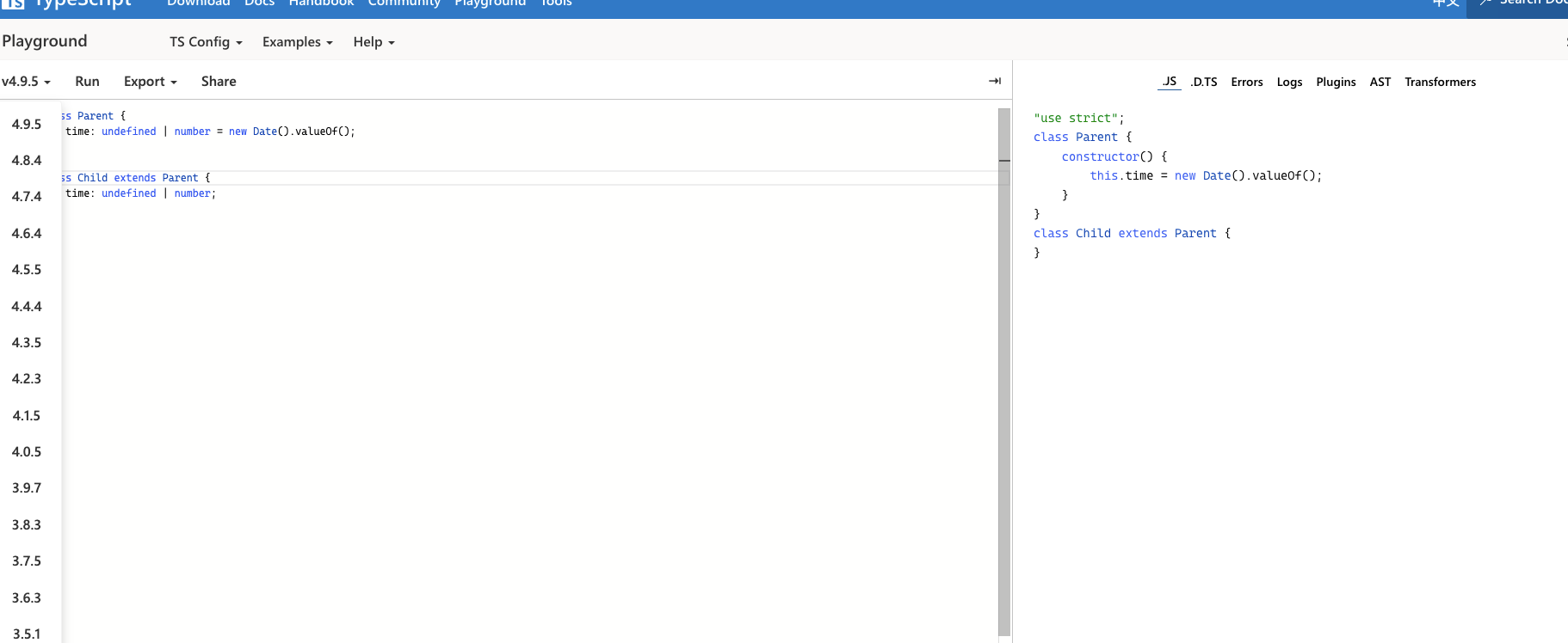swc has different behavior when transform class with `setPublicClassField` · Issue #7085 · swc ...