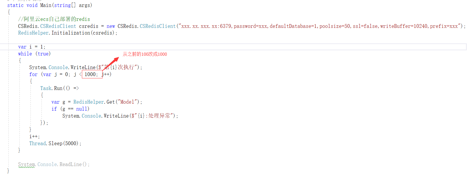 服务端强制关闭一个现有链接。 · Issue #25 · 2881099/csredis · GitHub