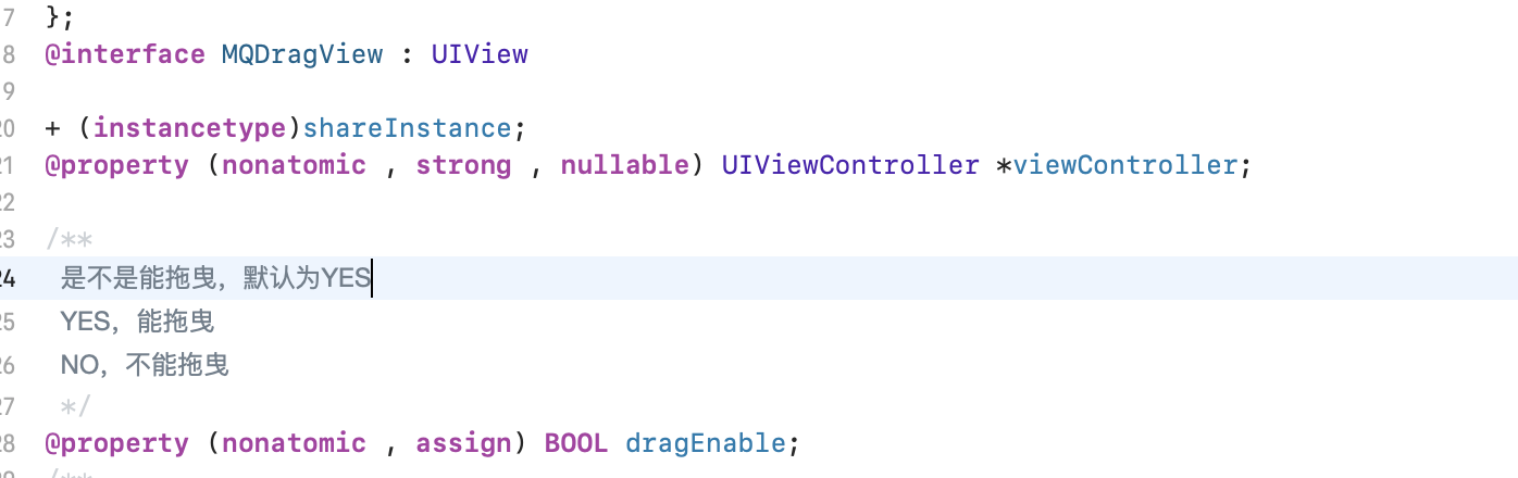 iOS端把Controller变成悬浮窗后 播放mp4delegate没有回调 · Issue #274 · Tencent/vap · GitHub