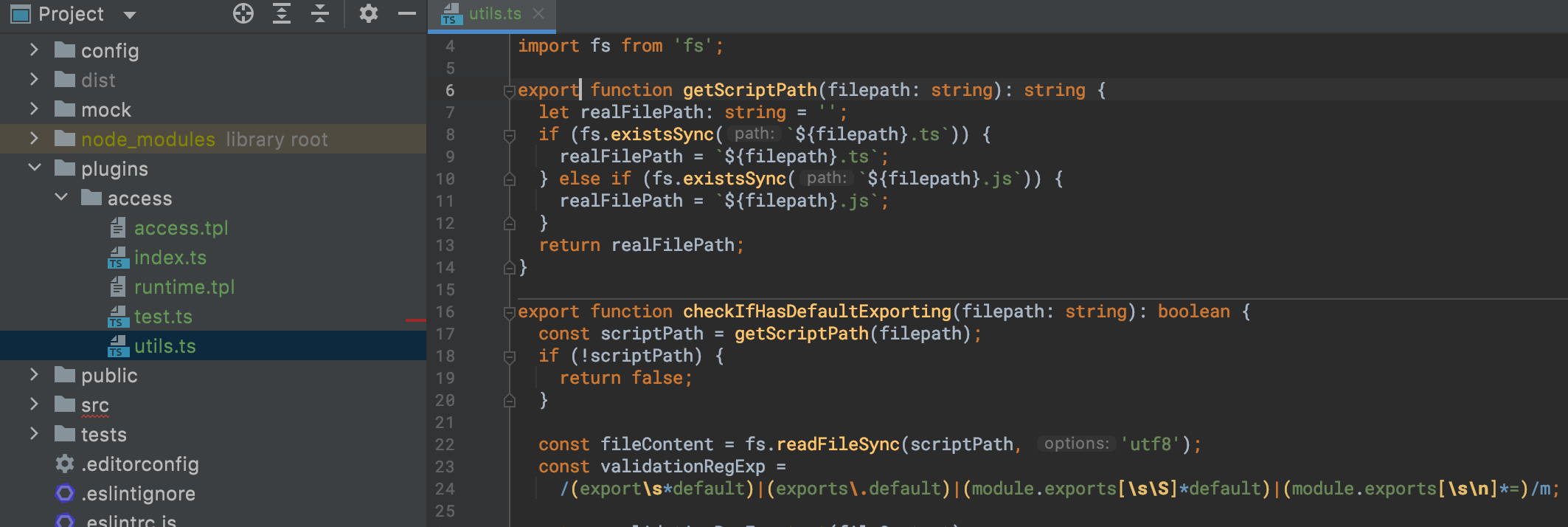 [Bug] 项目内编写的插件引入其他文件时报错 · Issue #7380 · umijs/umi · GitHub